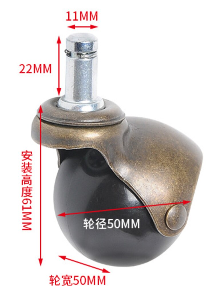 4 Pack 2 Inch Ball Caster Stem Caster Wheel with S... – Grandado