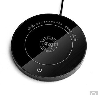 Mini Electric Magnetic Induction Cooker Smart touc... – Grandado