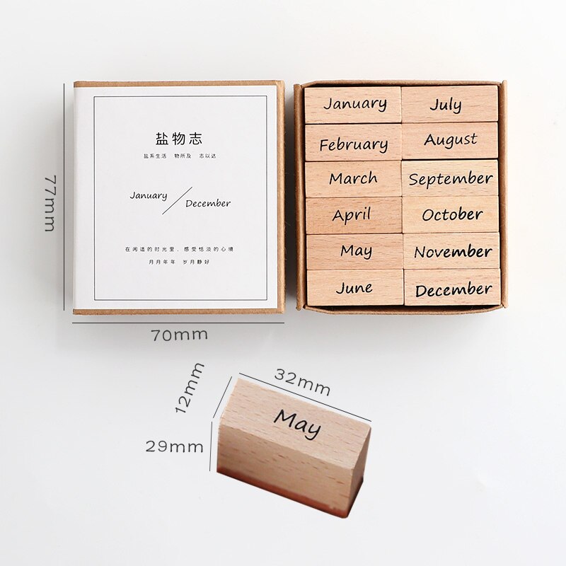 Retro Monat Kalender Holz Stempel Dekoration stemp... – Grandado