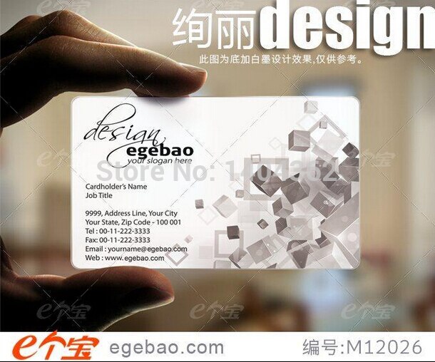 Gratis designanpassade visitkort utskrift genomski... – Grandado