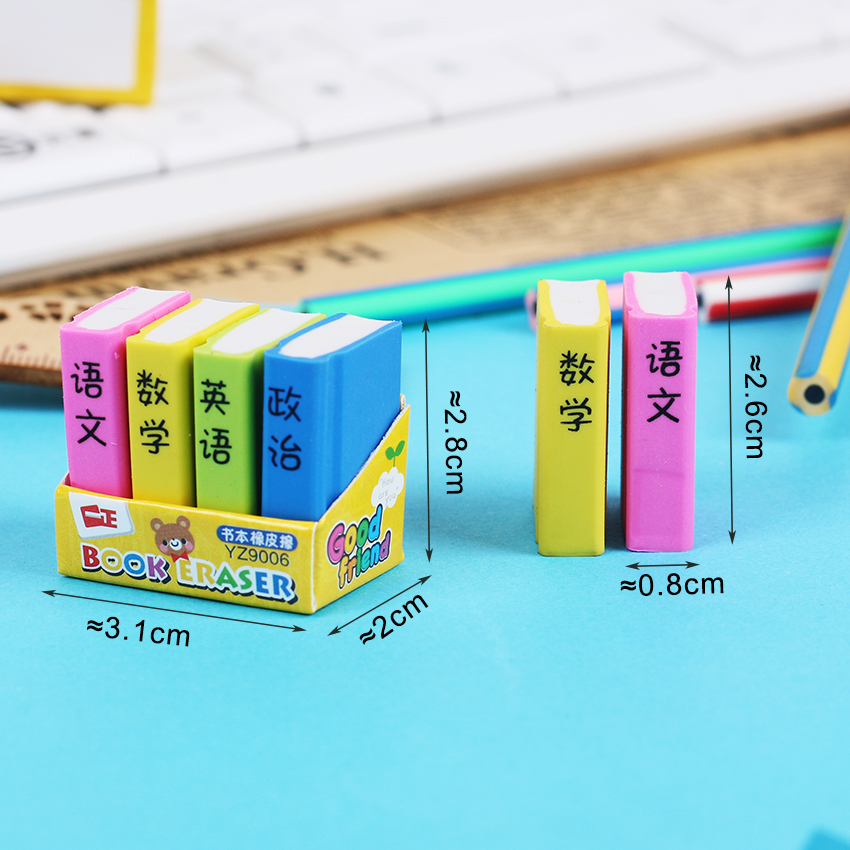 4 PCS/Pack Office Stationery Book Style Eraser Stu... – Grandado