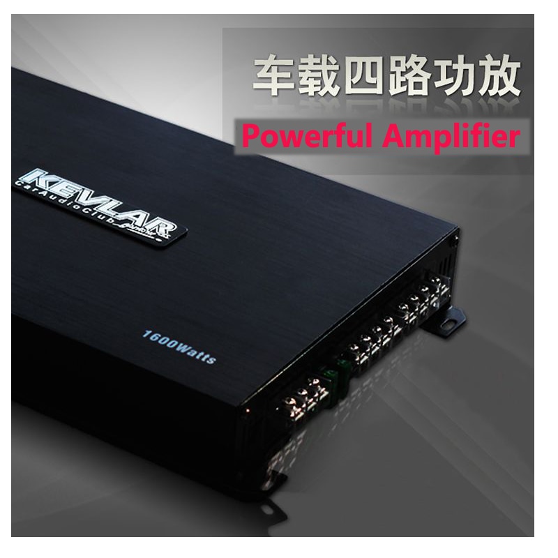 4CH High powerful class AB audio Amplifier, best s... – Vicedeal