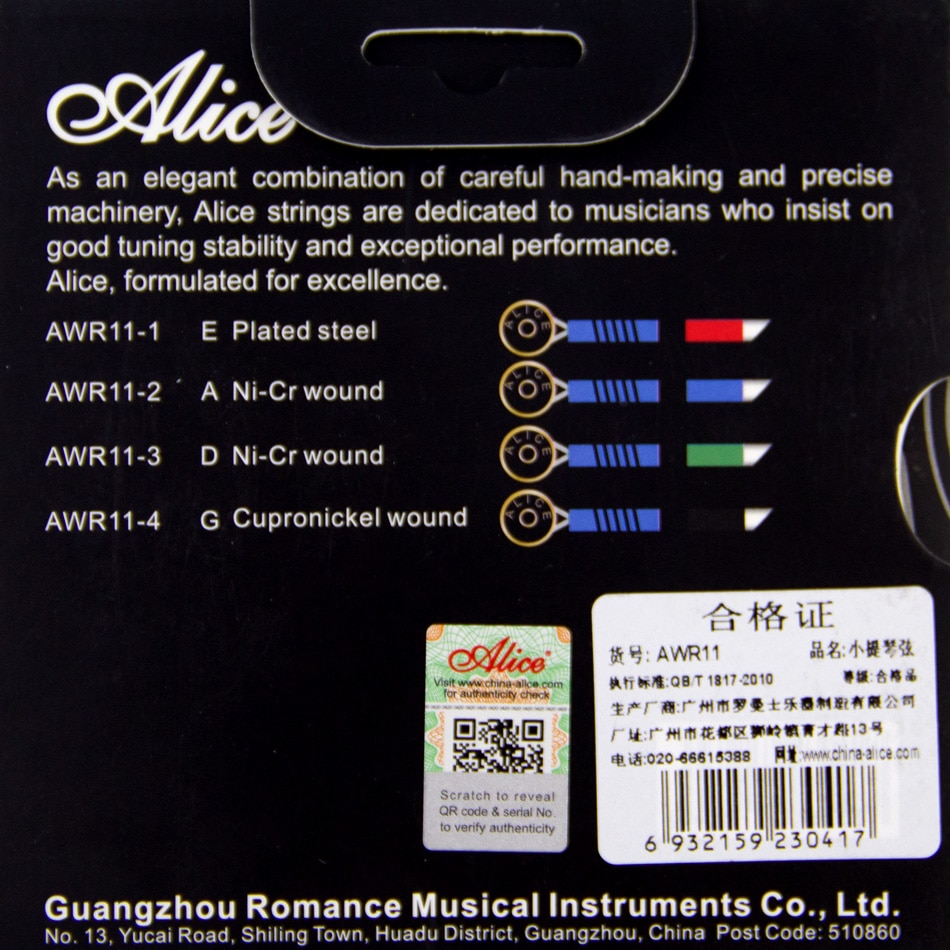 Alice Violin Strings AWR11 Rope Core Formulated fo... – Grandado