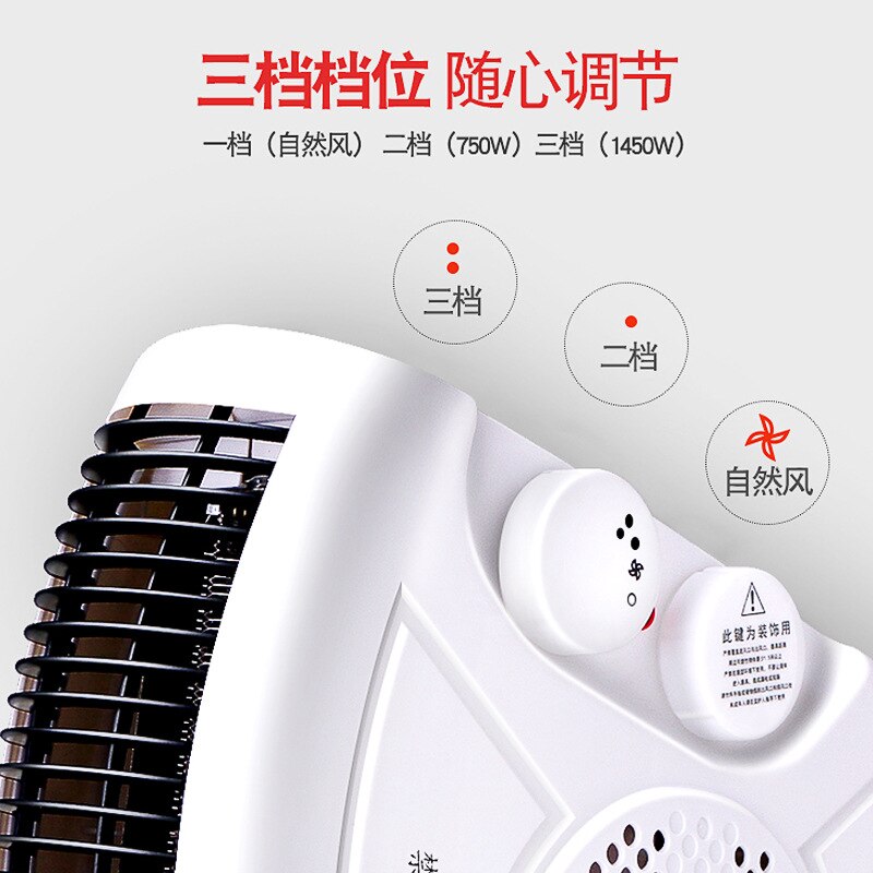 Mini Electric Heater Cold warm air fan Portable Sp... – Grandado