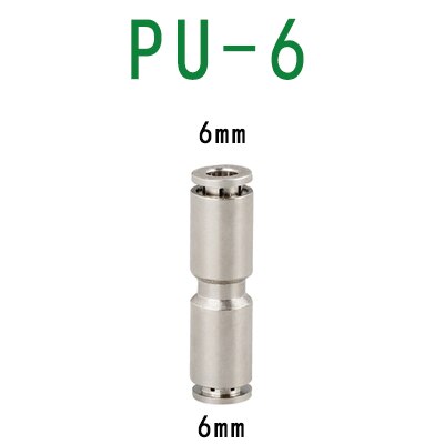 PU PG Brass Metal Pneumatic Quick Coupling 4 6 8 1... – Grandado