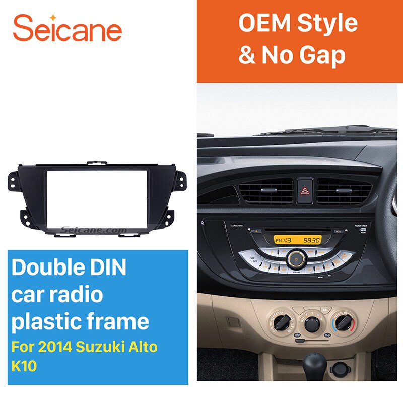 Seicane 173*98/178*100/178*102mm refitting Trim Ki... – Vicedeal