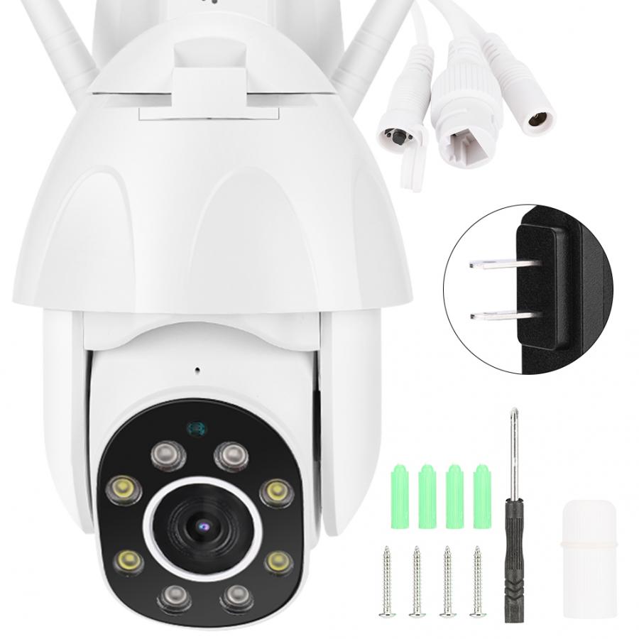Outdoor Waterproof 1080P Dome Camera Wireless WiFi... – Vicedeal