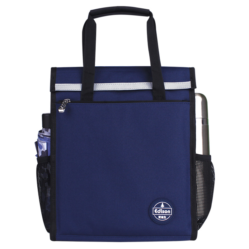 Edison Primary School Bag Tutorial Bag Waterproof ... – Grandado