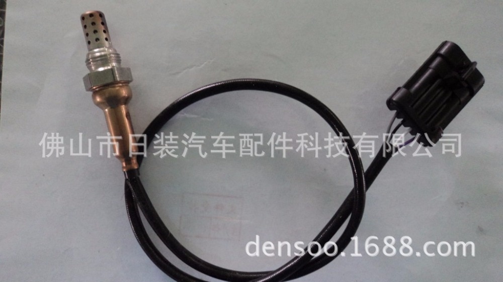 Universal O2 Oxygen Sensor For Great Wall hover / ... – Grandado
