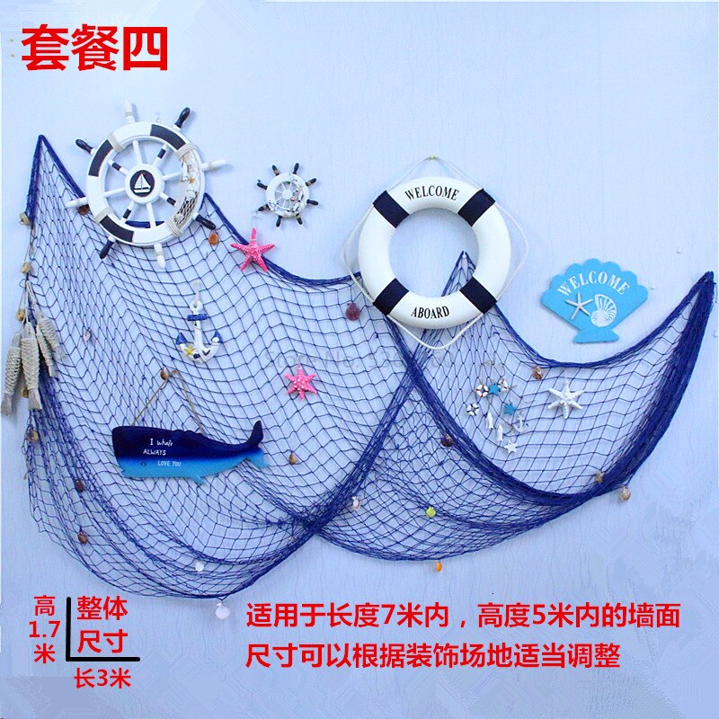 Mediterranean Sea Style Decorate Ocean Life Buoy S... – Vicedeal