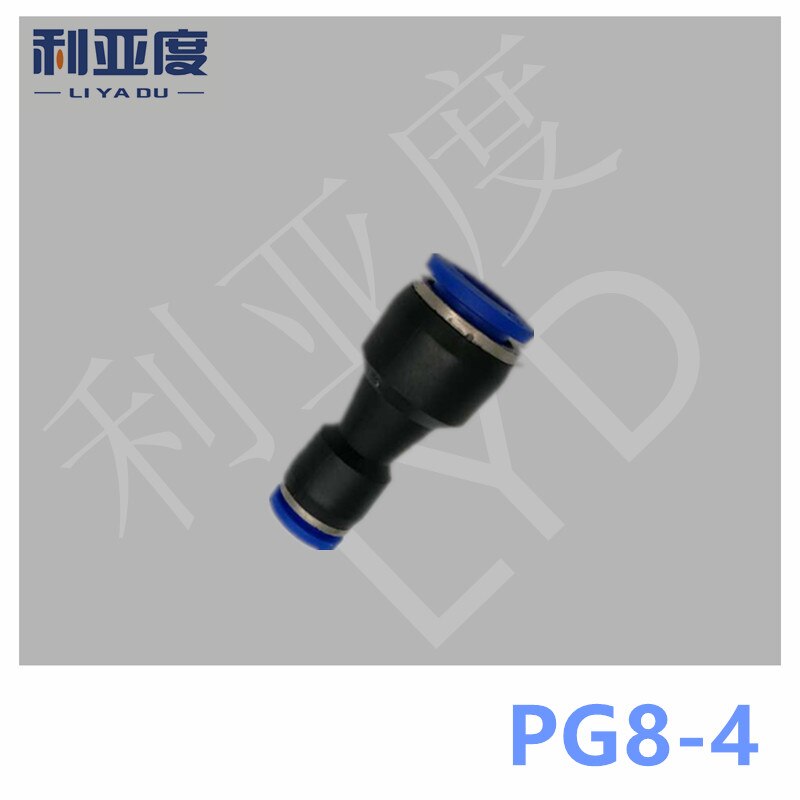 30PCS/LOT PG8-4 Black/White Pneumatic fittings tub... – Vicedeal