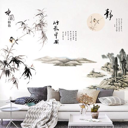 Large Landscape Wall Sticker Vintge Poster TV Livi... – Grandado