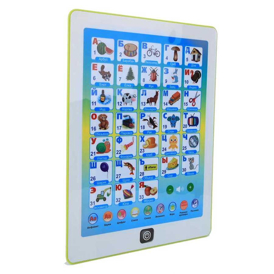 Plan educational Smart Kid Tablet Point Reading Ma... – Grandado