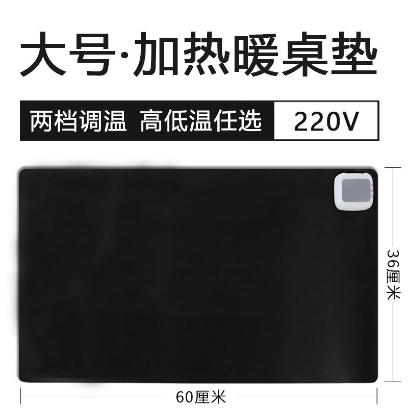 220V Portable Winter Desktop Warm Hand Table Pad H... – Grandado