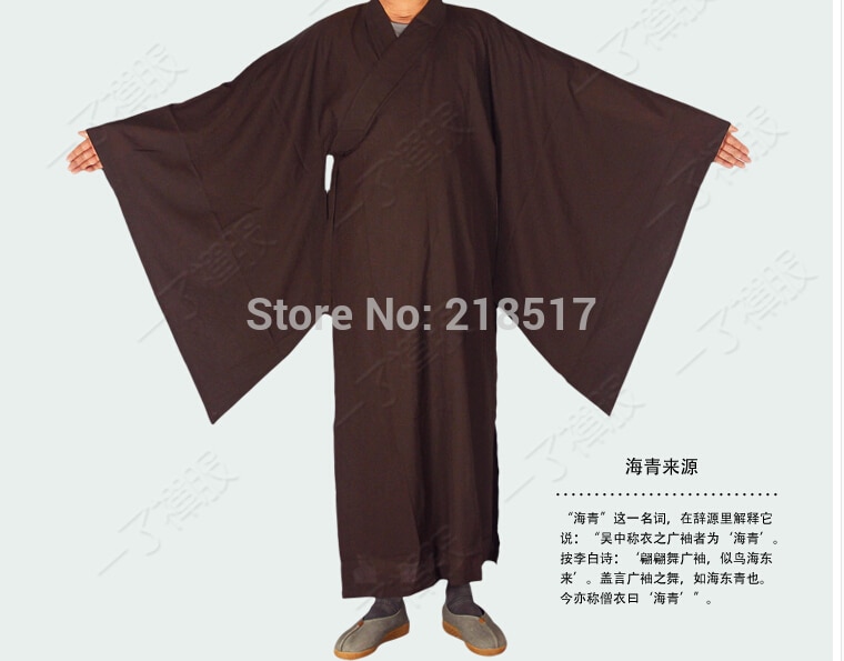Brown Shaolin Temple costume Zen Buddhist Robe Lay... – Grandado
