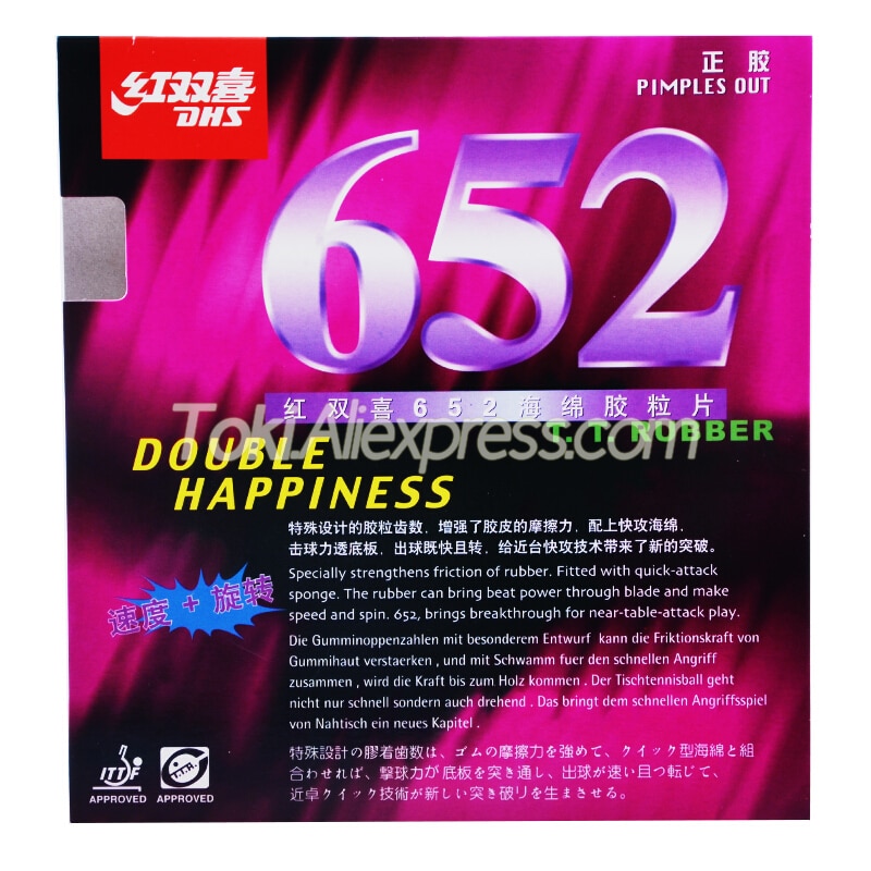 DHS 652 Table Tennis Rubber Pips-out (Speed / Spin... – Grandado