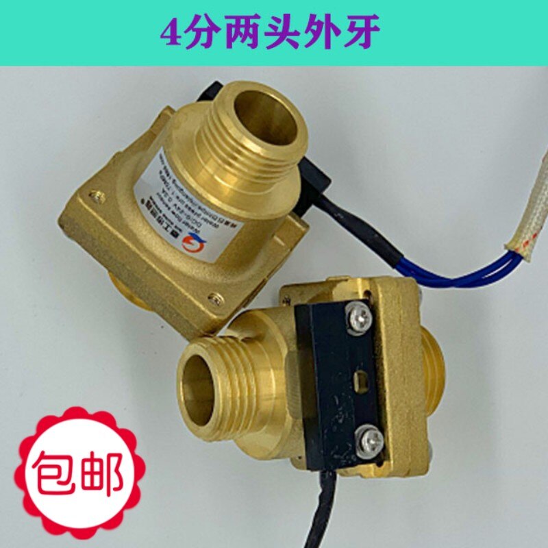 factory direct 4 points 6 points 1 inch copper hig... – Grandado factory direct 4 points 6 points 1 inch copper hig... – Grandado