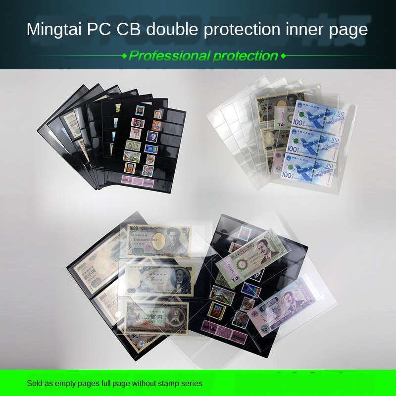 Mingtai (PCCB) double protected inner pages (bankn... – Grandado