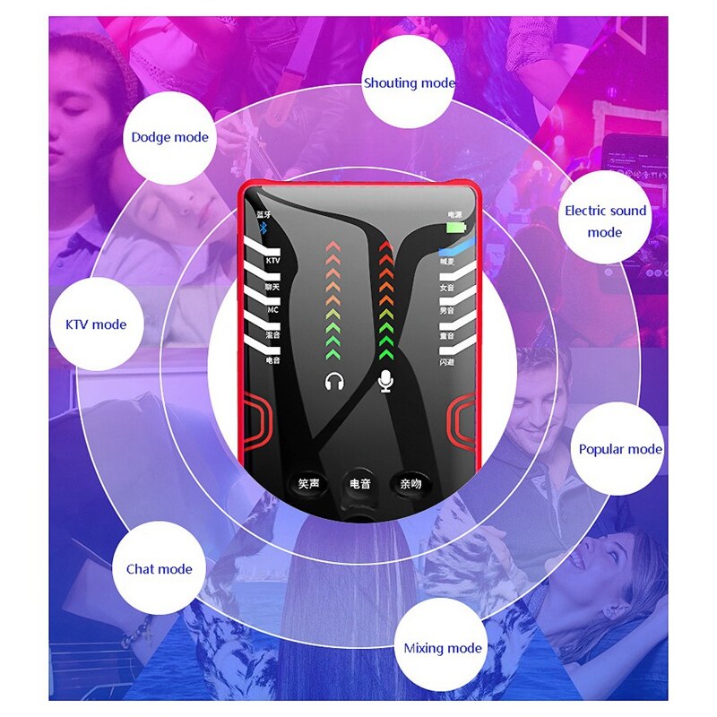 RK-C21 Mobile Phone Sound Card Dual Phone Sound Card Mobile Computer ...