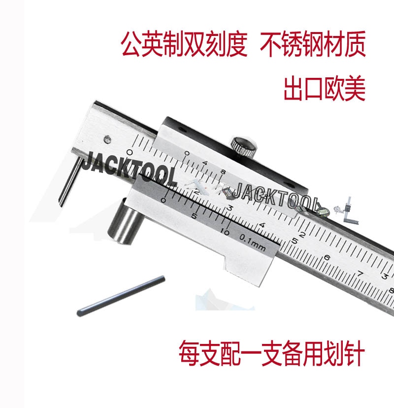 0-200mm Stainless steel Parallel marking vernier c... – Grandado