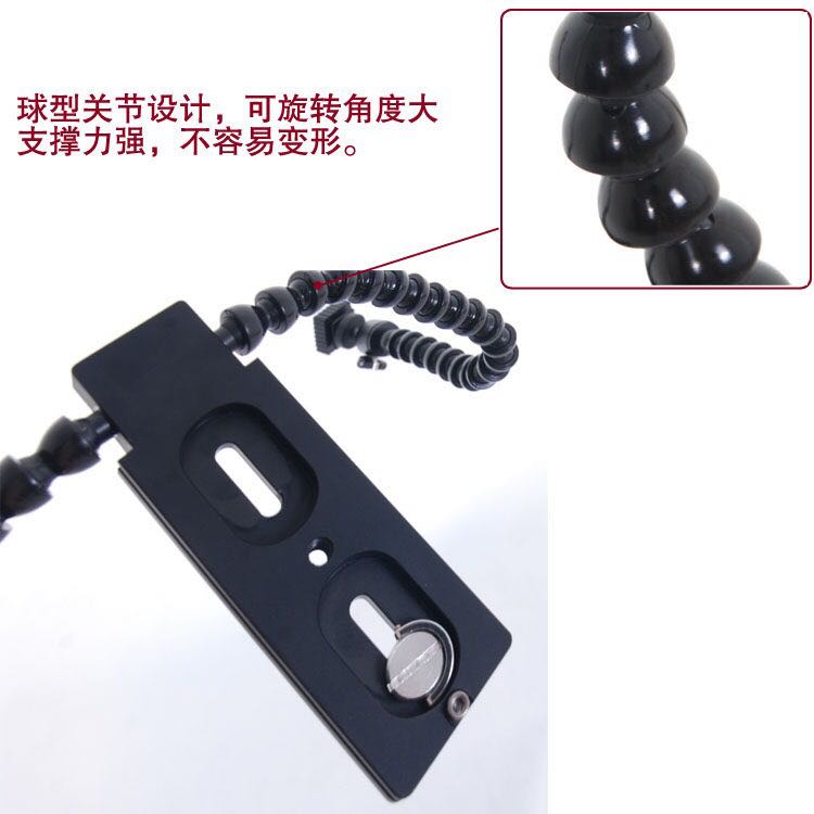 Flexible Dual Arm Camera Flash Bracket Holder Two ... – Vicedeal