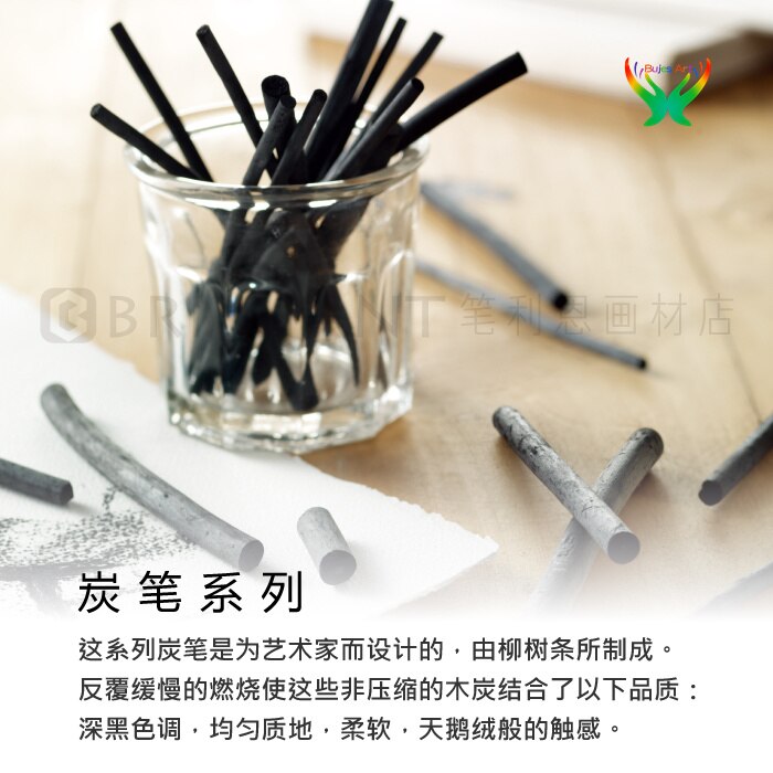 Sennelier series fine/medium/thick/super thick ske... – Vicedeal