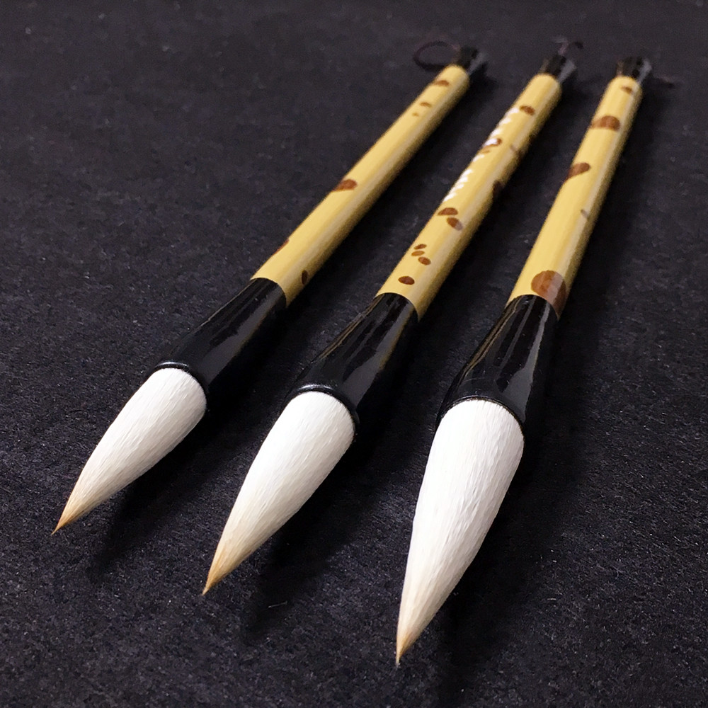Calligraphy Pen Brushes Large Middle Small Regular... – Vicedeal
