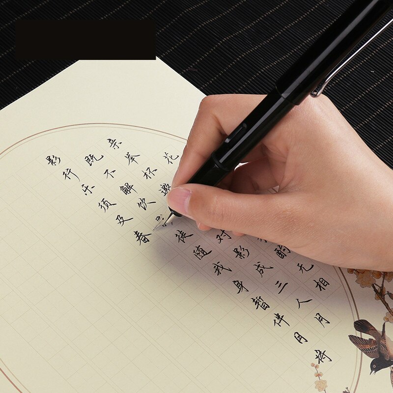 144 Sheets A4 Hard Pen Calligraphy Practice Writin... – Vicedeal