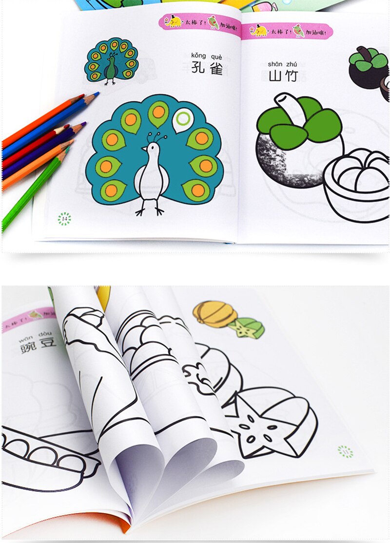 Children's Coloring Book Picture Book Coloring... – Grandado