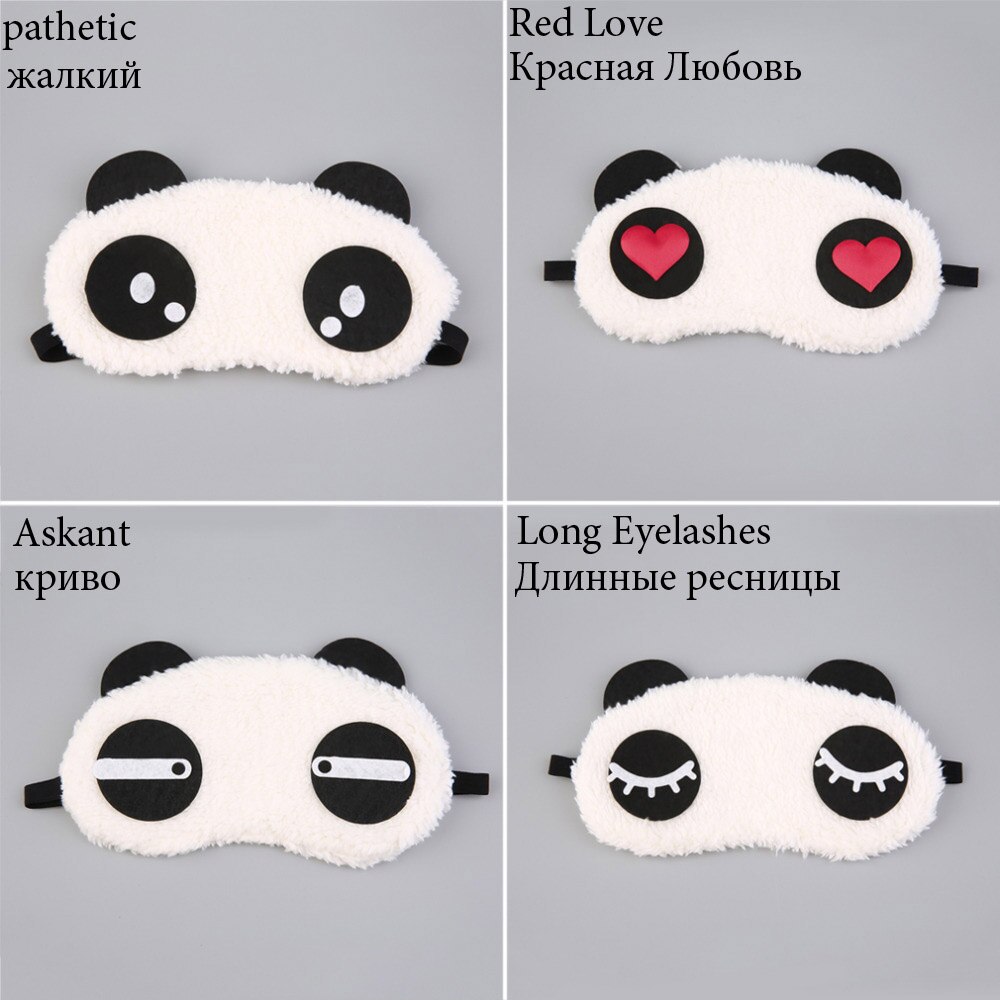 4 types Cute Plush Panda Face Eye Mask Travel Slee... – Vicedeal