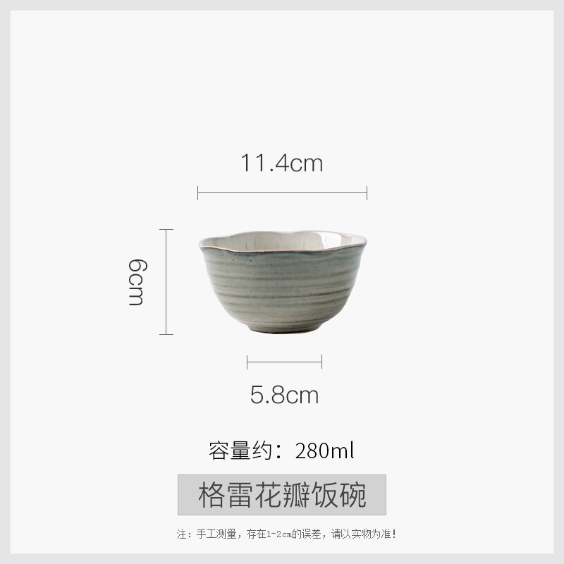 European Thread Irregular Bowl Edge Embossing Cera... – Vicedeal