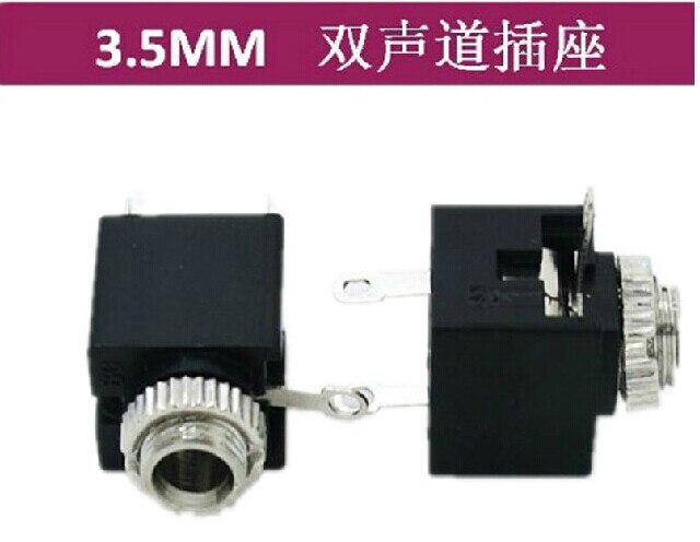 20Pcs 3.5Mm Stereo Audio Jack 3.5Mm Mono Socket Me... – Vicedeal