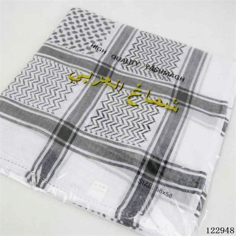 Muslim Men Head Scarf Hijab Islam Prayer Hat Saudi... – Vicedeal