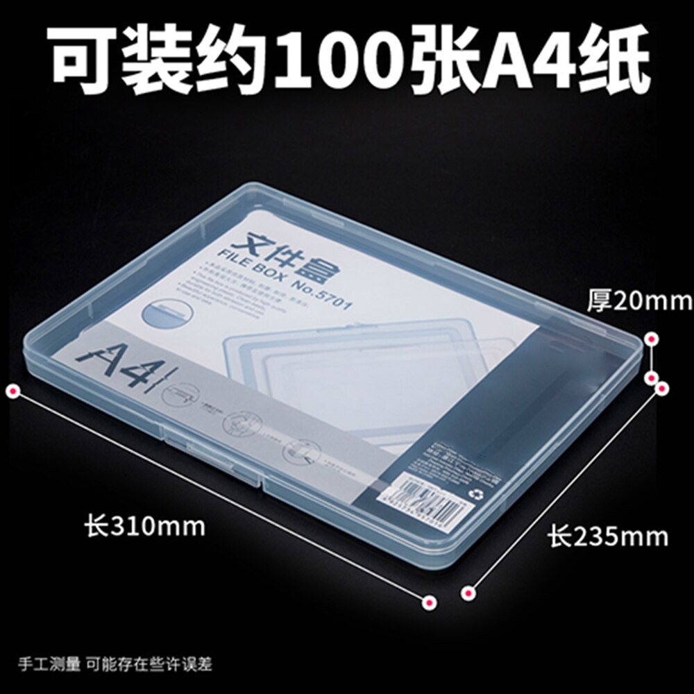 Effective File Box A4 Transparent Plastic File Box... – Vicedeal