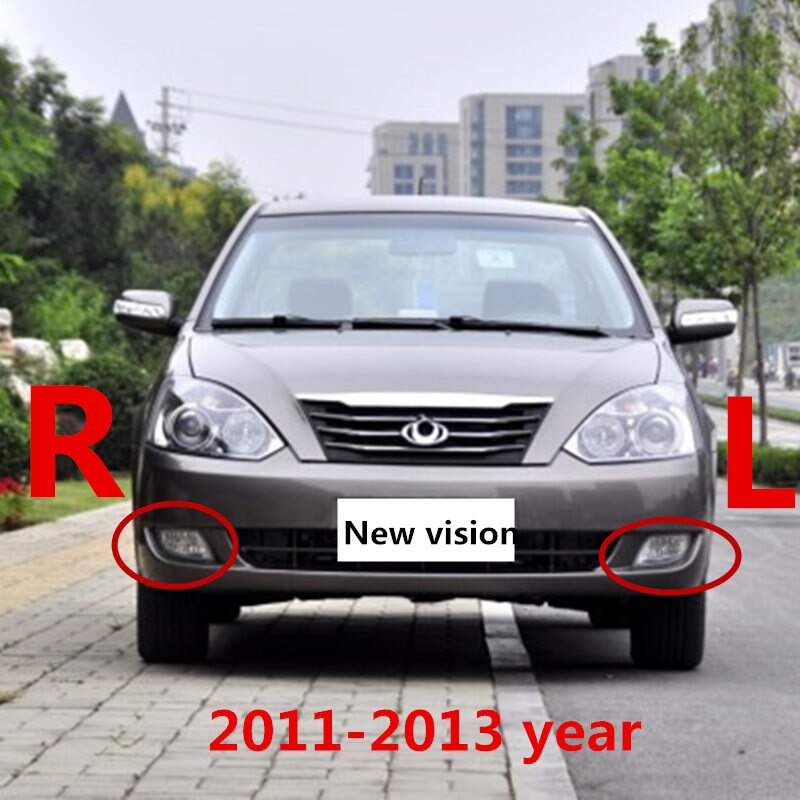 Car front fog light for Geely FC , Geely Vision – Grandado