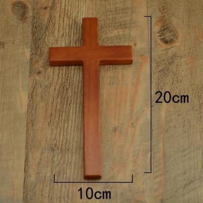 Oak small cross christianity wall hanging jesus st... – Grandado