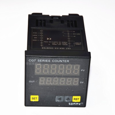 Digital Counter CG4 48*48mm Electric Digital Count... – Vicedeal