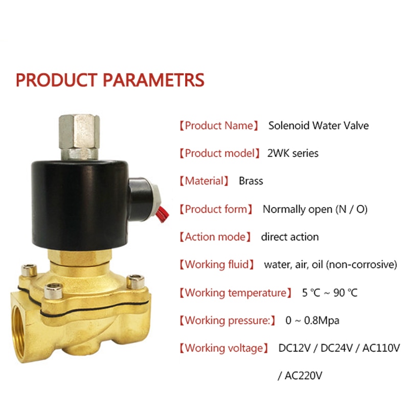 1/4" 3/8" 1/2" 3/4" 1" Electric Solenoid Valve DN0... – Vicedeal