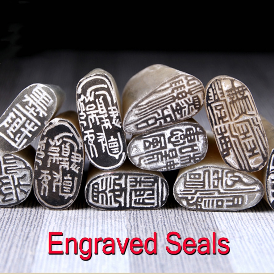 1 Piece Chinese Engraved Seal for Painting Calligr... – Grandado