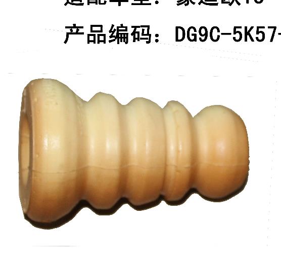 car accessories rear suspension shock absorber buf... – Vicedeal