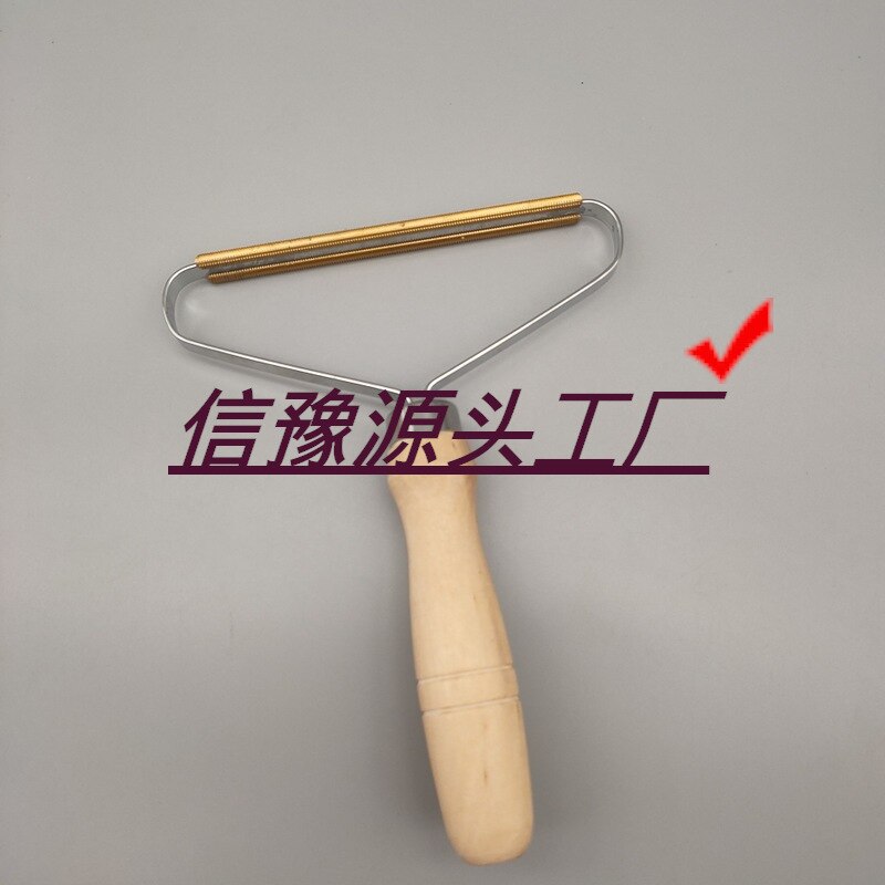 Dry Cleaners Use Sweater Hair Ball Trimmer Wool Ca... – Grandado