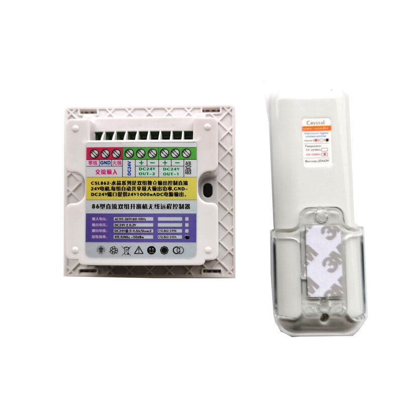 220vAC 24vDC Electric Window Opener Actuator Switc... – Grandado