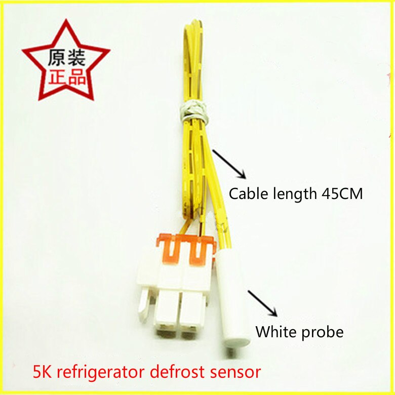 5K refrigerator defrost temperature sensor probe – Grandado