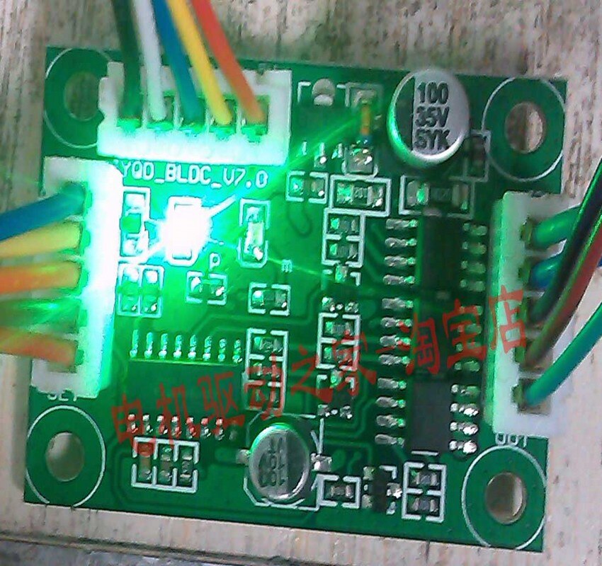 DC 12v 24v 3A 70W JYQD_V7.0 10V-28V brushless Hall... – Grandado