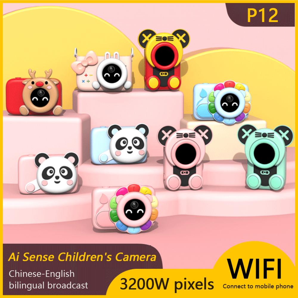 Kids Wifi Ai Camera 2.4 Inch Mini Hd 1080P 32MP Di... – Grandado