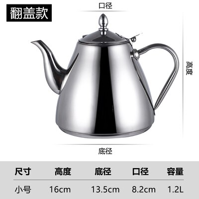 Thickened 304 stainless steel kettle Kettle for ma... – Grandado