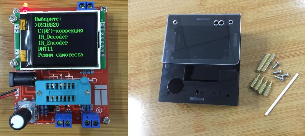 Russian mega328 DIY kits Transistor Tester LCR Dio... – Grandado