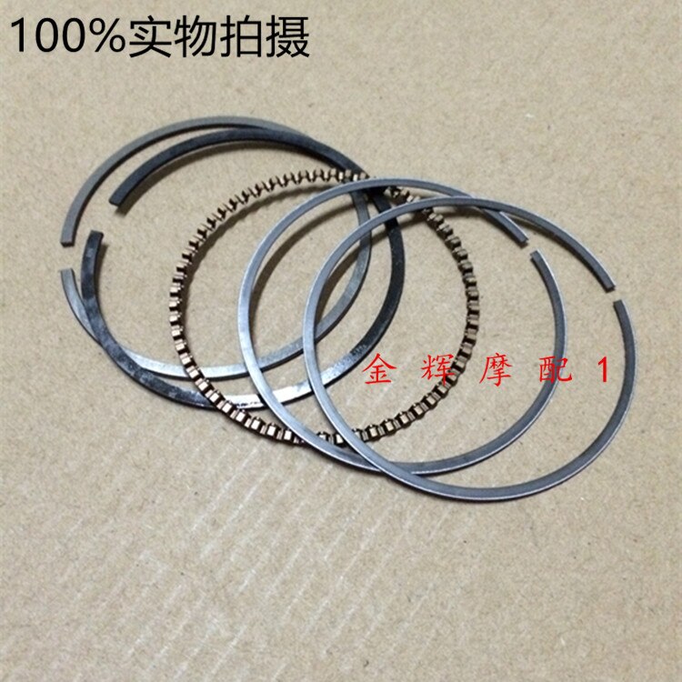 4 set Motorcycle Piston Rings Set STD For Suzuki G... – Vicedeal