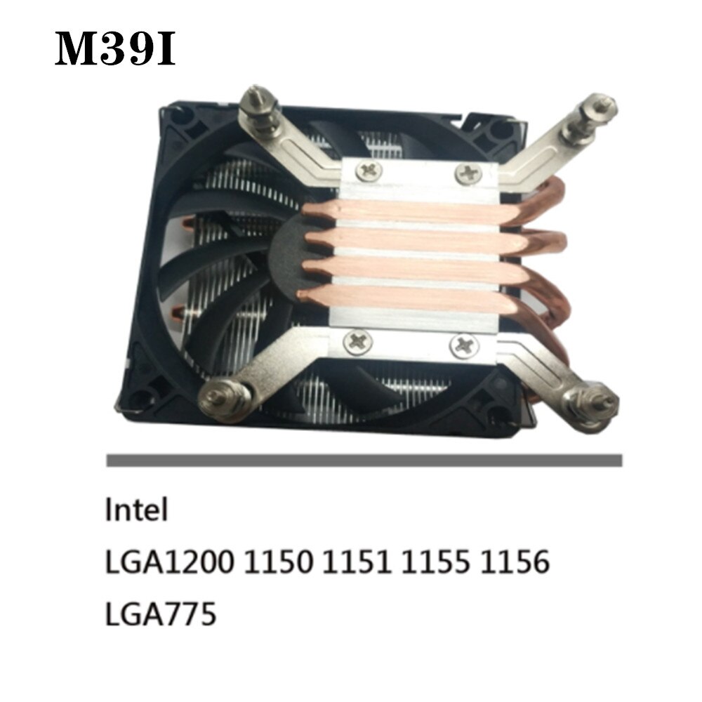 LGA1200 LGA115x 775 AM4 AM3 Radiator Pwm Ventilato... – Vicedeal