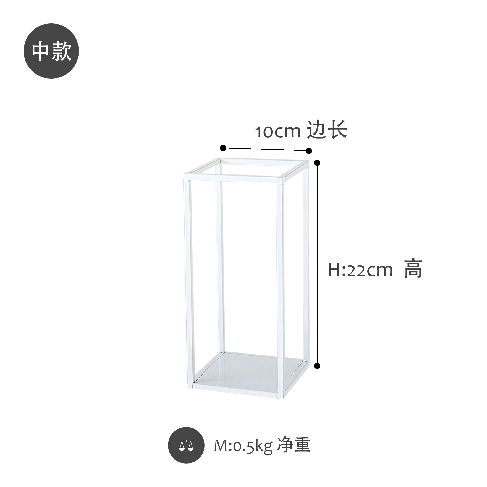 White tray 1 piece cake tools fondant dessert home... – Vicedeal